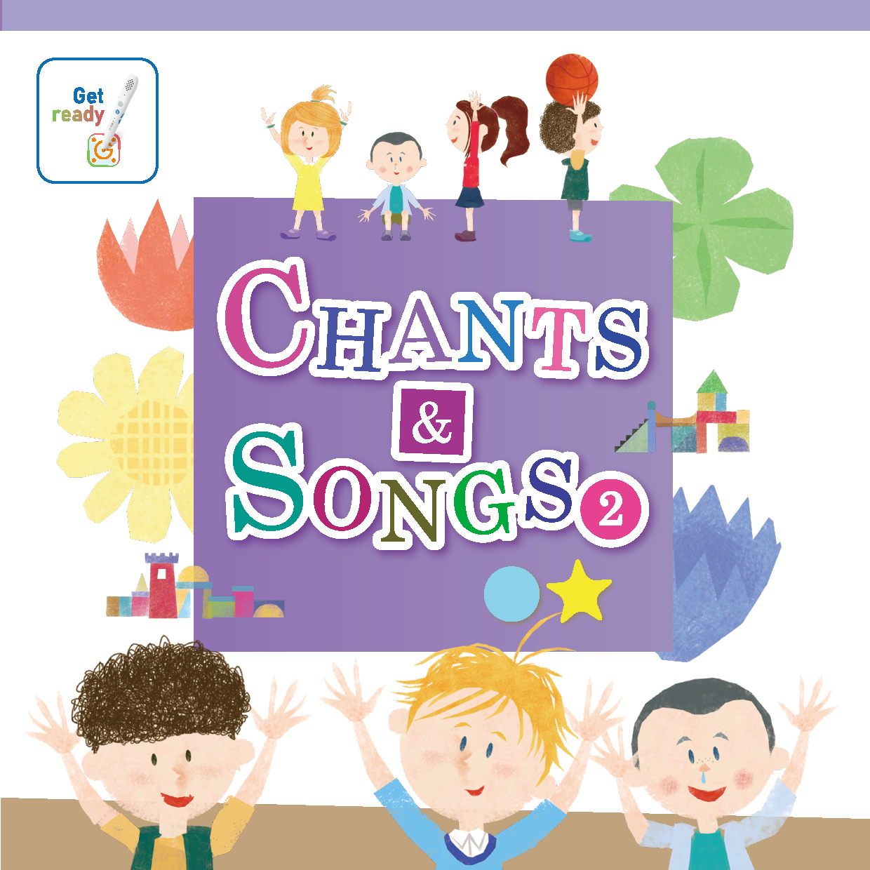 Public PrintShop: CHANTS AND SONGS SERIES