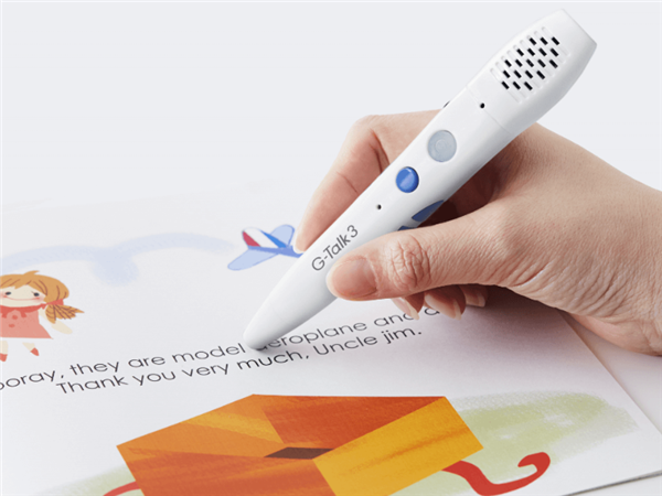 Public PrintShop: GTALK-3 DEVICE